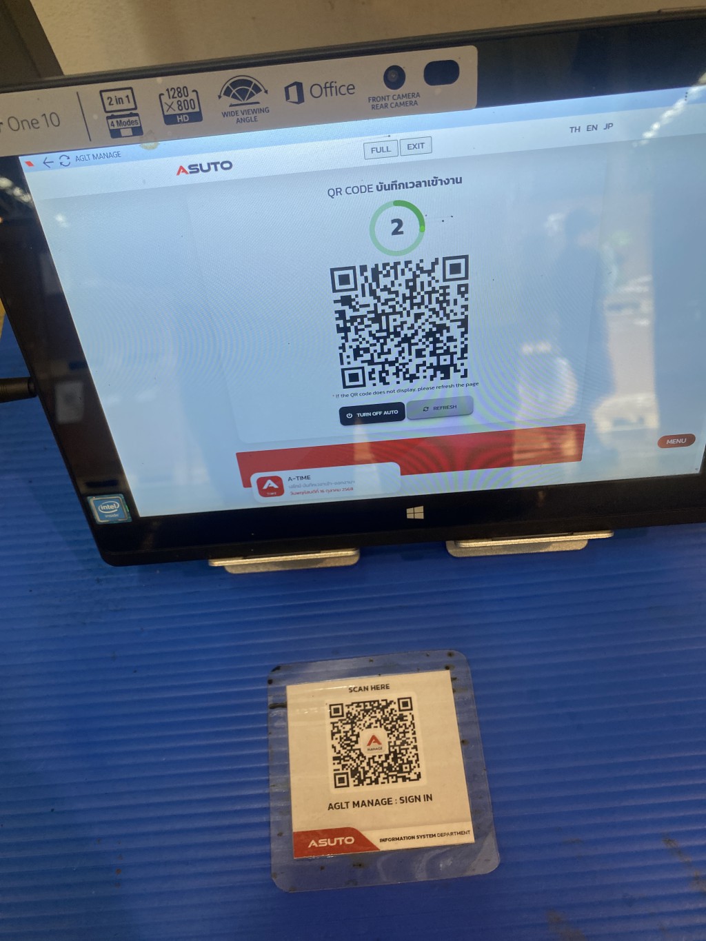 Index of /resource/images/atime