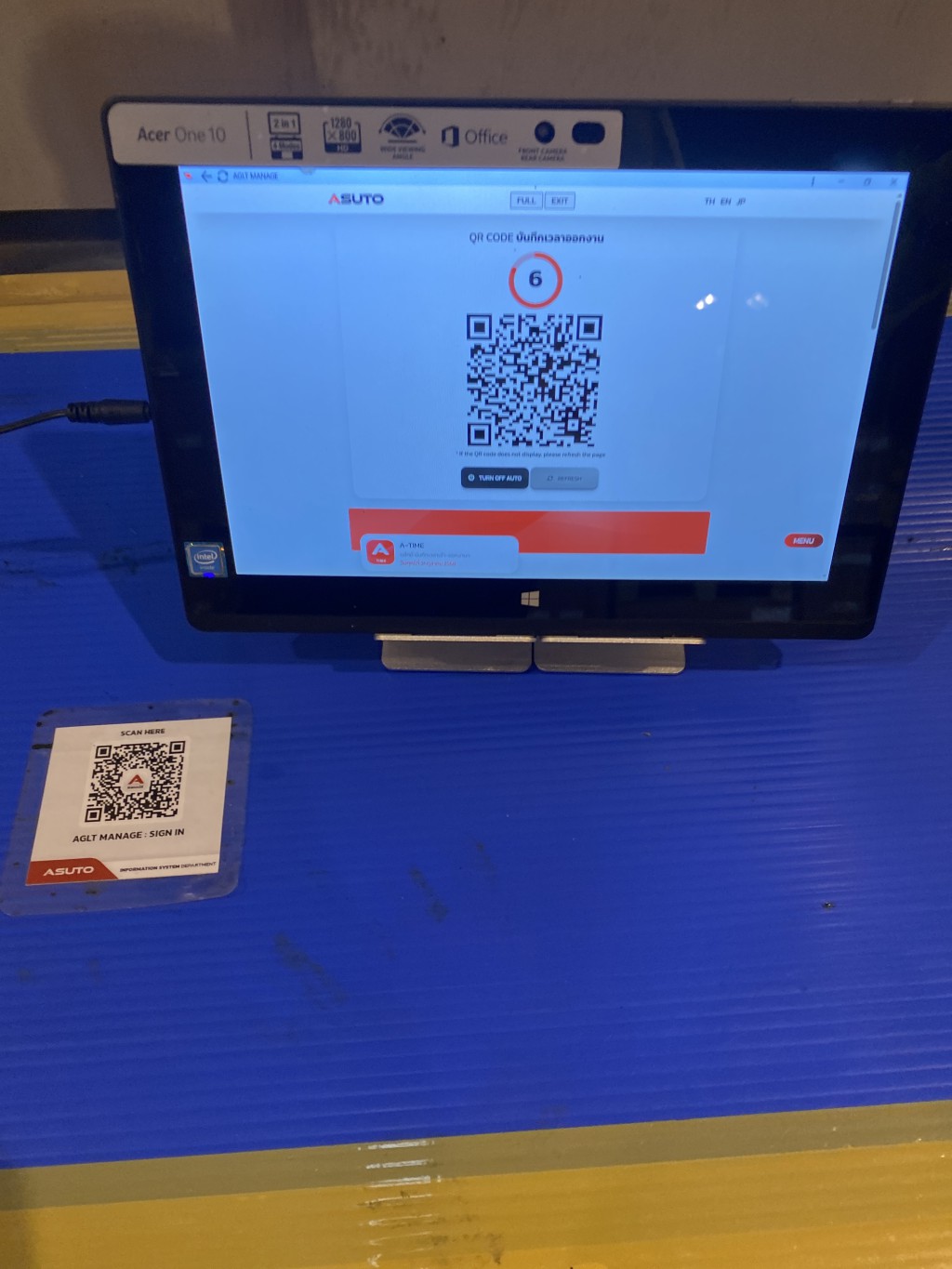 Index of /resource/images/atime