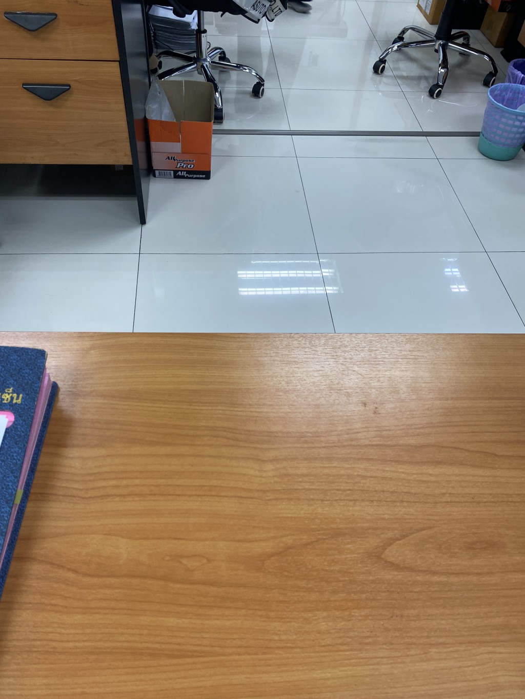 Index of /resource/images/atime