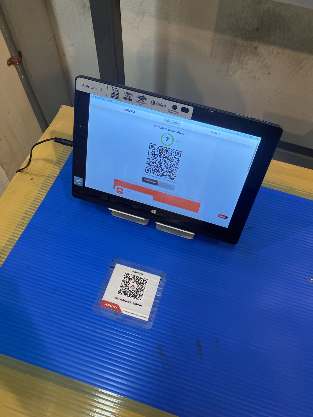 Index of /resource/images/atime