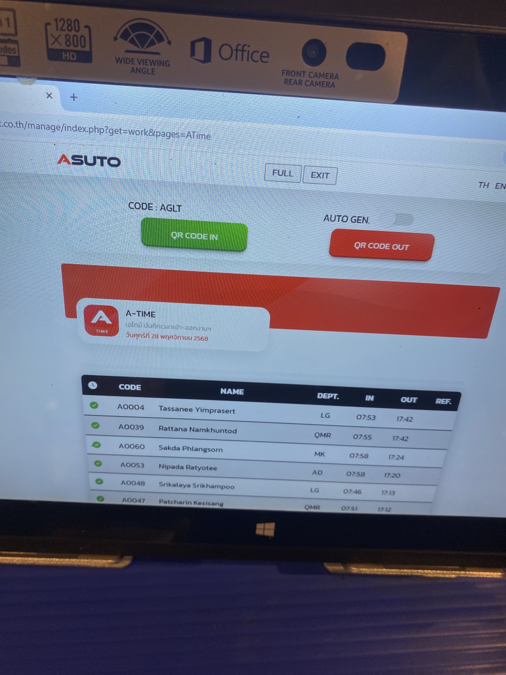 Index of /resource/images/atime