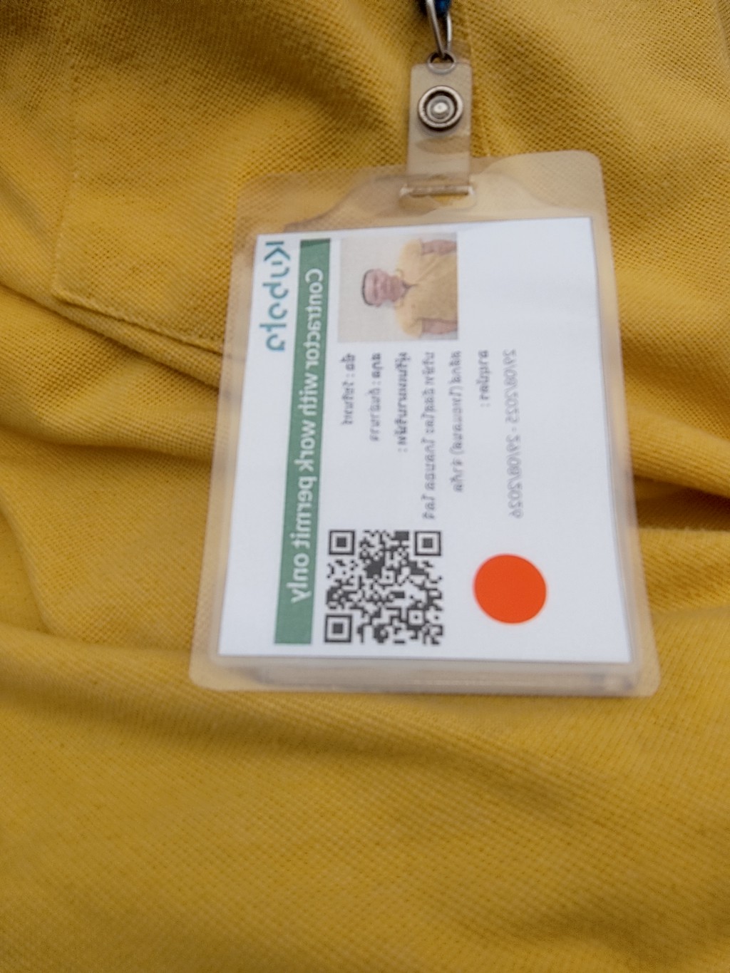 Index of /resource/images/atime