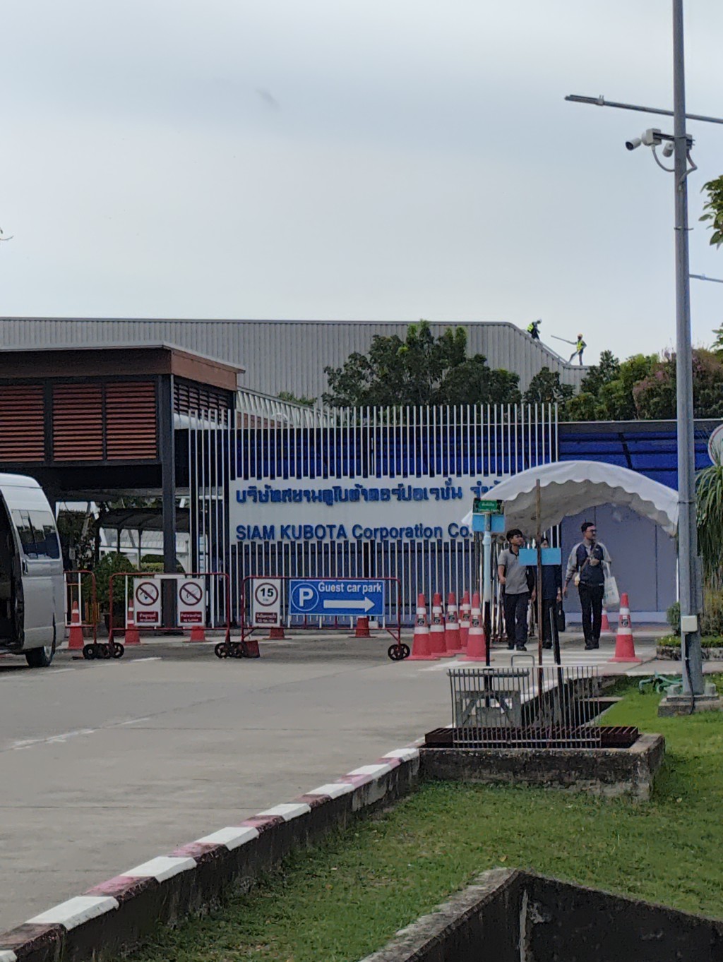 Index of /resource/images/atime