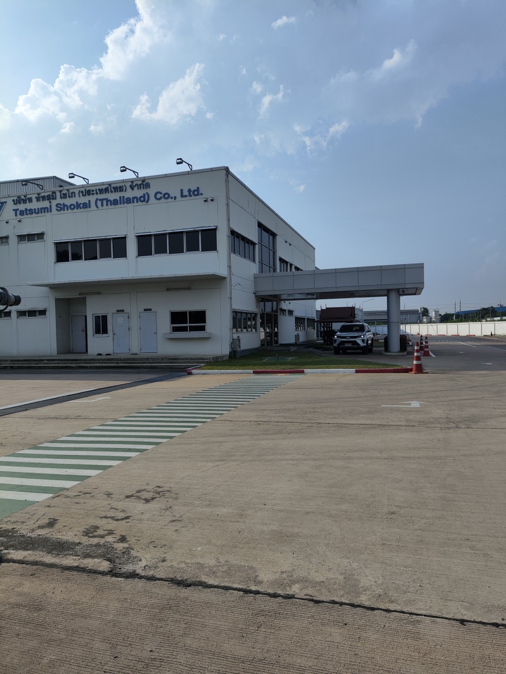 Index of /resource/images/atime