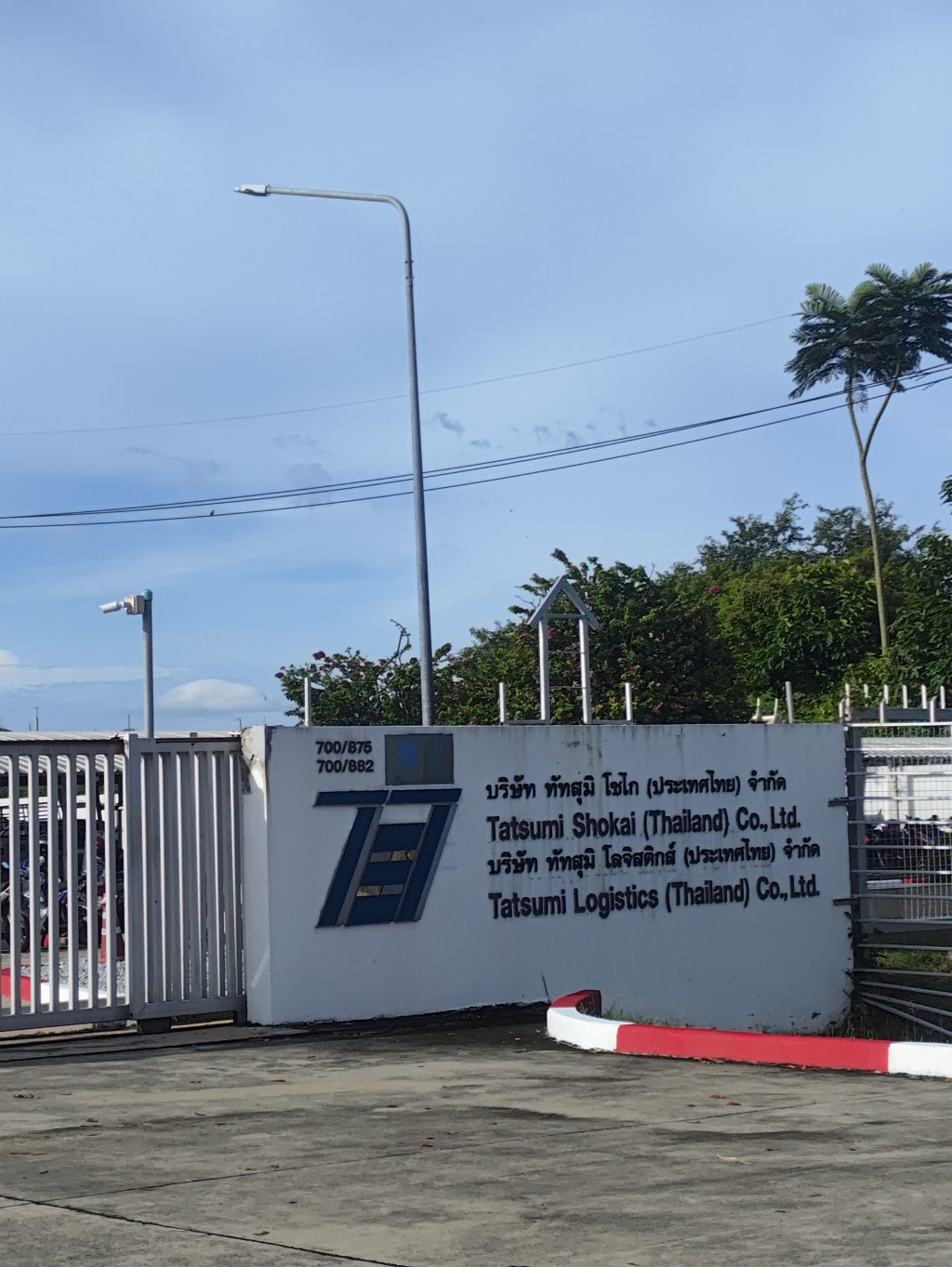 Index of /resource/images/atime