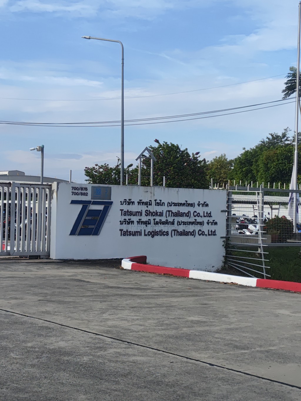 Index of /resource/images/atime