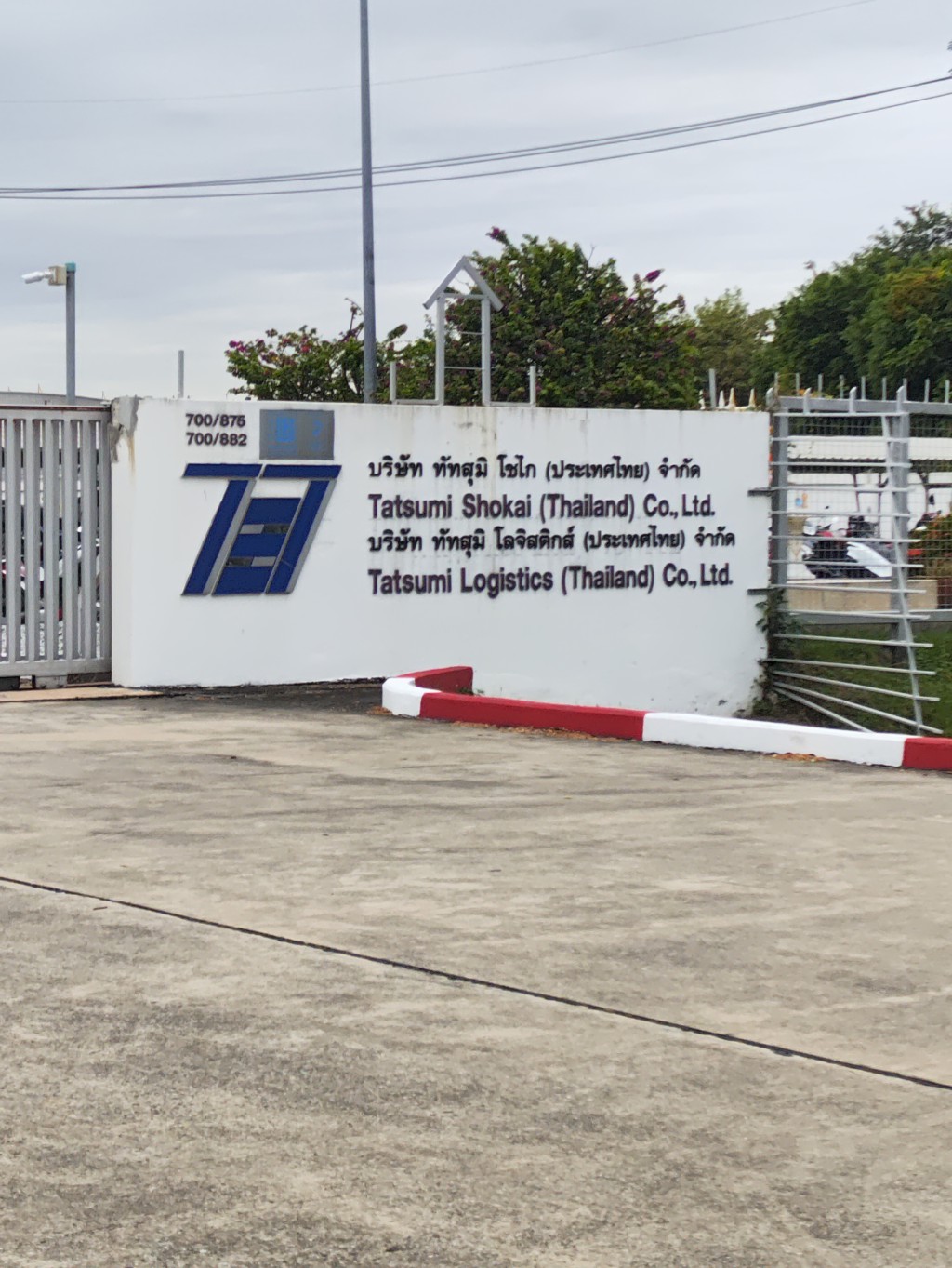 Index of /resource/images/atime