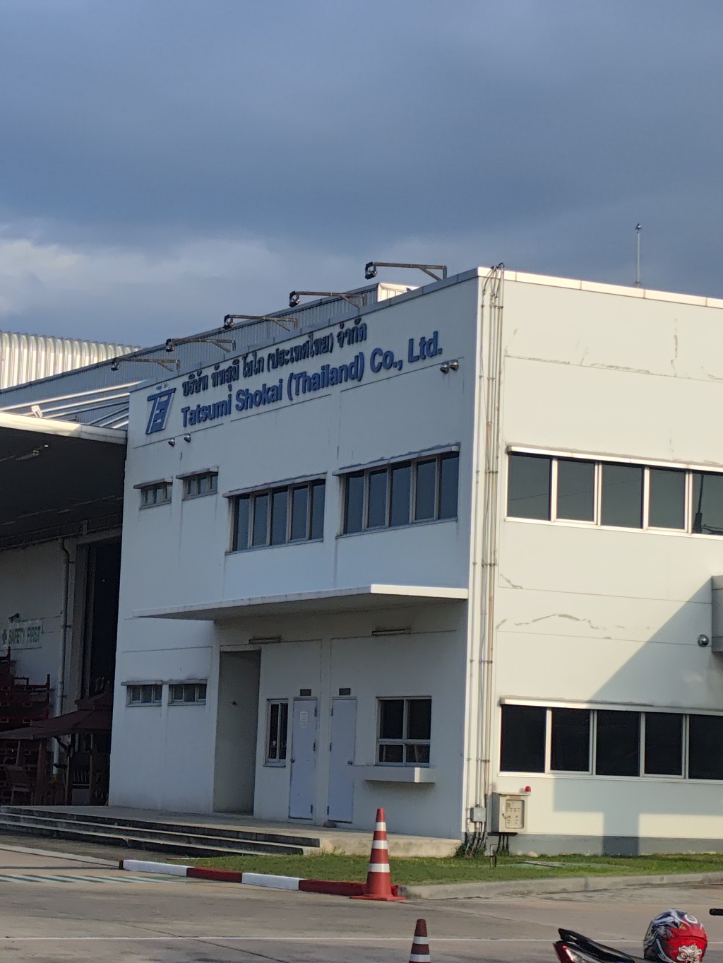 Index of /resource/images/atime